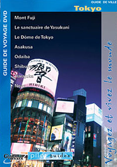 Tokyo - DVD Zone 2 - tous les DVD à la Fnac
