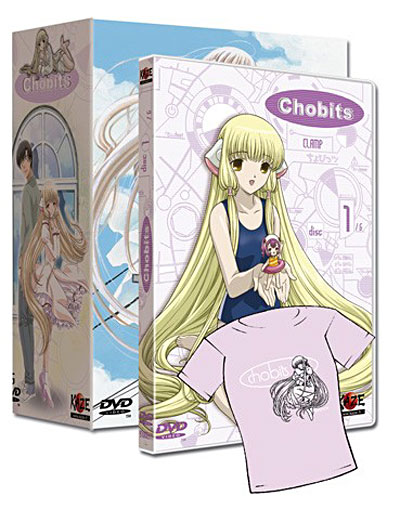 Volume 1 - DVD Zone 2 - Achat & prix | fnac