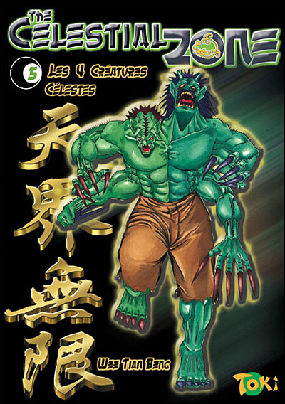 Celestial zone - Tome 5 - Celestial zone - Wee Tian Beng - broché ...