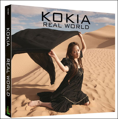 Real world - Kokia - CD album - Achat & prix | fnac