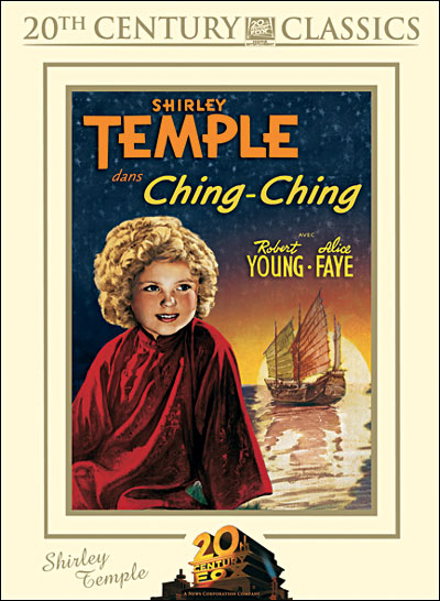 Ching-Ching - William A. Seiter - DVD Zone 2 - Achat & prix | fnac