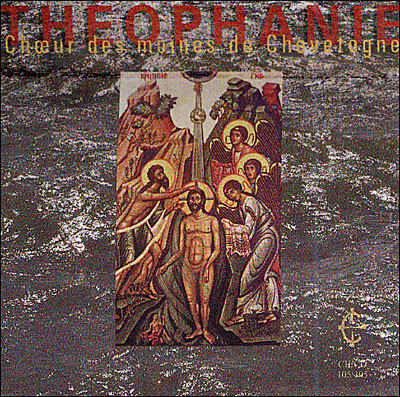 Théophanie - Choeur des Moines Abbaye de Chevetogne - Père Thomas Pott ...
