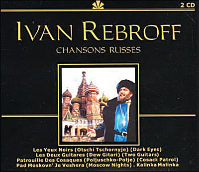 Ivan Rebroff - Ivan Rebroff - CD album - Achat & prix | fnac