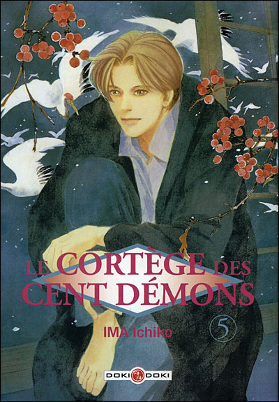Le cortège des cent démons - Tome 5 - Le cortège des cent démons ...