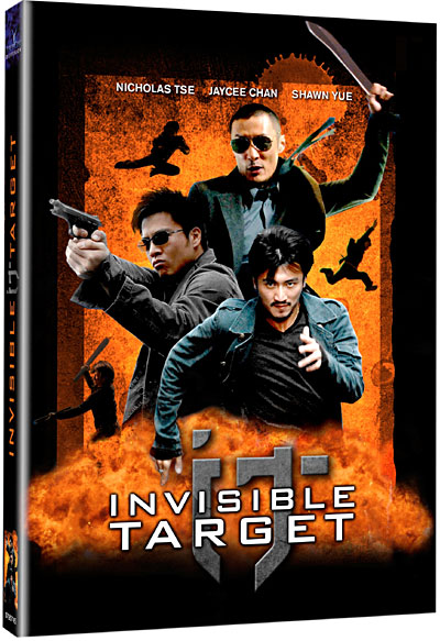 Invisible Target - DVD Zone 2 - Benny Chan - Nicholas Tse - Jaycee Chan ...