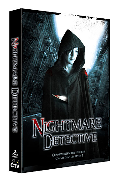 Nightmare Detective - Edition Collector - DVD Zone 2 - Shinya Tsukamoto ...