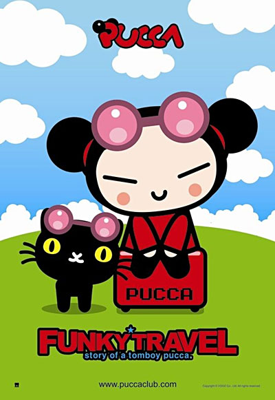 Poster Pucca - Funky Travel - Poster officiel du film - Objet dérivé ...