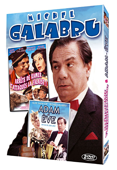 Arrête de ramer - Adam et Eve - DVD Zone 2 - Achat & prix | fnac