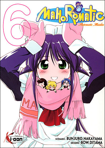 Mahoromatic - Tome 6 - Mahoromatic - Ditama, Bunjuro Nakayama - broché ...