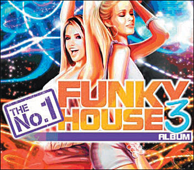 Funky house - House - CD album - Achat & prix | fnac