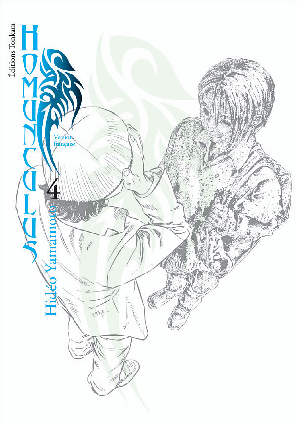 Homunculus - Tome 4 - Homunclulus - Hideo Yamamoto, Hideo Yamamoto ...