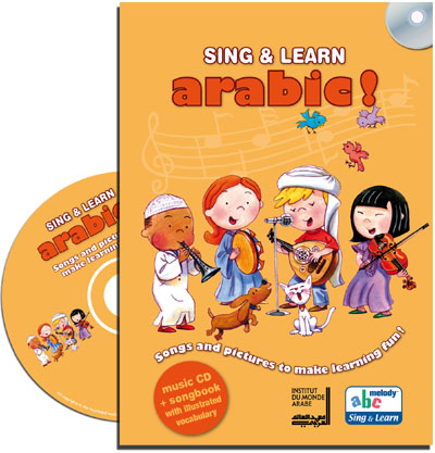 Sing & learn arabic Livre avec un CD audio - Livre CD - SAADI Q/HUSAR S ...