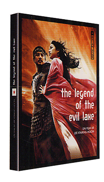The Legend of the evil lake - Kwang-Hoon Lee - DVD Zone 2 - Achat ...