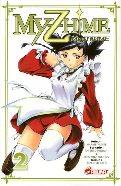 My Z-hime - Tome 2 - My Z-hime - Ken-etsu Sato, Hajime Yatate, Hiroyuki ...