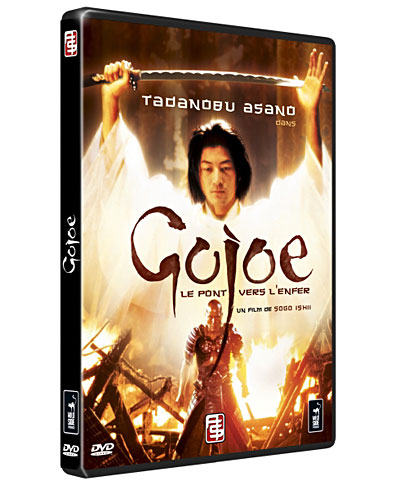 Gojoe - DVD Zone 2 - Sogo Ishii - Tadanobu Asano - Masatoshi Nagase ...