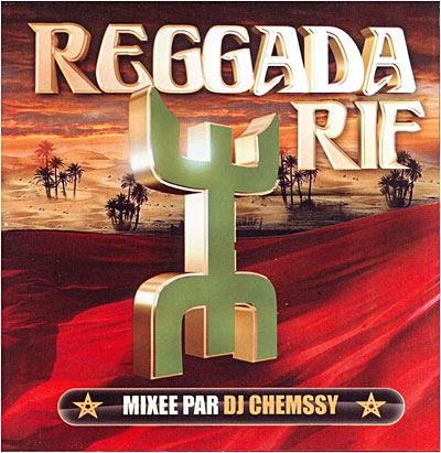 Reggada rif - Dj Chemssy - CD album - Achat & prix | fnac