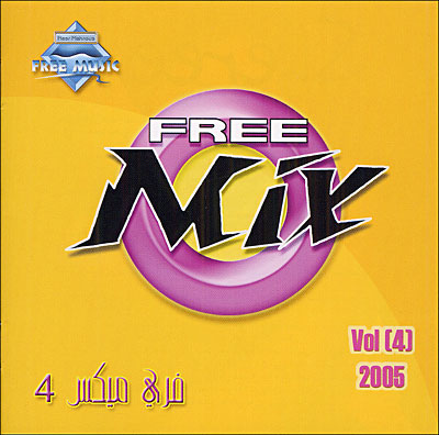 Freemix 4 : CD album en Musique Orientale : tous les disques à la Fnac