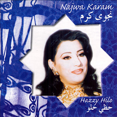 Hazzy hilo - Najwa Karam - CD album - Achat & prix | Black friday fnac
