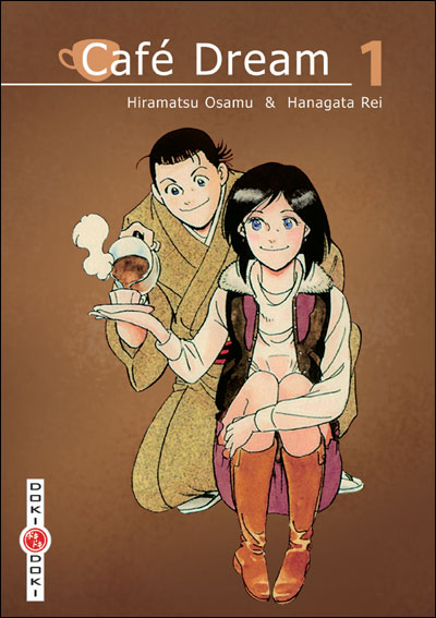 Café dream - Tome 1 - Café dream - Rei Hanagata, Osamu Hiramatsu ...