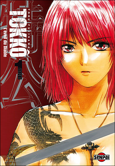 Tokko Tome 1 - broché - Tôru Fujisawa - Achat Livre | fnac