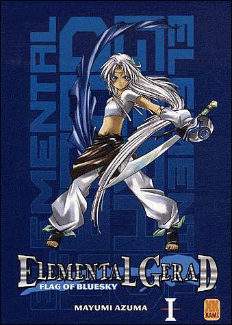 Elemental Gerad - Blue Tome 1 - Elemental Gerad Blue - Mayumi Azuma ...