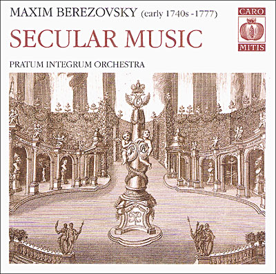 Musique profane - Super Audio CD hybride - Maxim Berezovsky - Super ...