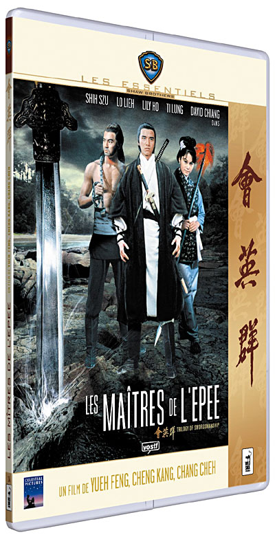 Les Maîtres de l'épée - Yueh Feng, Cheng Kang, Chang Cheh - DVD Zone 2 ...