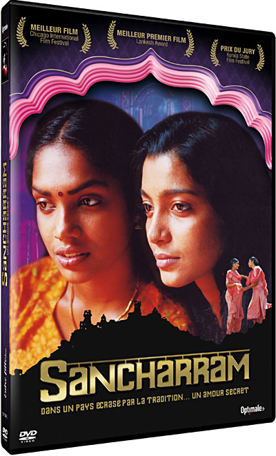 Sancharram, un amour secret - Ligy J. Pullappally - DVD Zone 2 - Achat ...