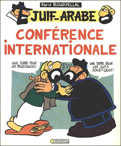 Juif-Arabe conférence internationale - Farid Boudjellal - Achat Livre ...