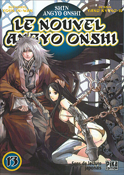 Le nouvel Angyo Onshi - Tome 13 - Le nouvel Angyo Onshi - Youn In-Wan ...