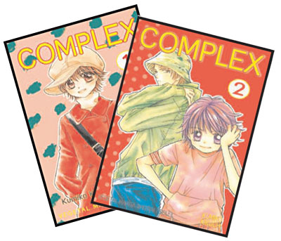 Complex - Pack 2 volumes Tome 2 plus Tome 1 offert - Complex - Hironori ...