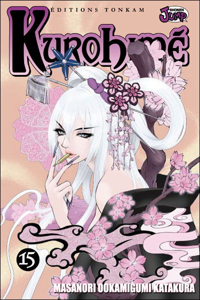 Kurohime - Tome 15 - Kurohime - Masanori Ookamigumi Katakura - broché ...