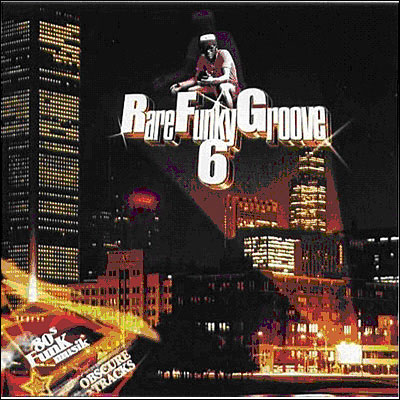 Rare funky groove vol 6 - Rare Funky Groove - CD album - Achat & prix ...