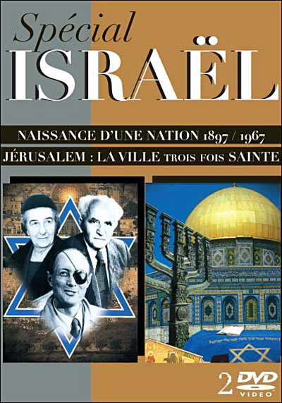 Coffret - Israël - DVD Zone 2 - Achat & prix | fnac
