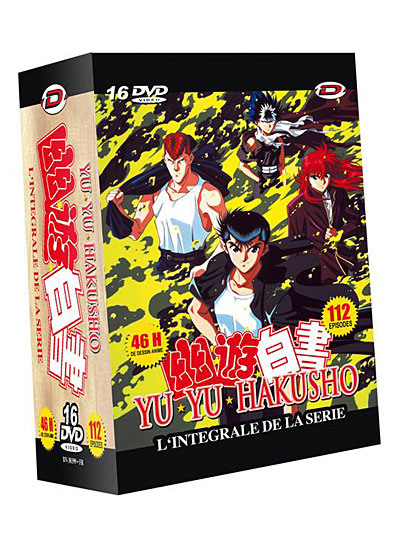 Coffret Intégrale - DVD Zone 2 - Achat & prix | fnac