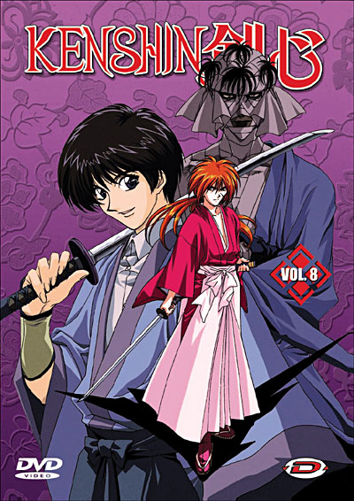 Volume 8 - DVD Zone 2 - Achat & prix | fnac