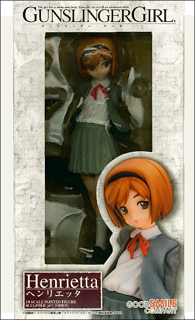 Gunslinger girl - Tome 6 avec une figurine - Gunslinger girl - Keito ...