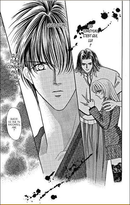 Kaikan Phrase Sakuya Meets Aine