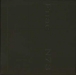 Tri repetae - Autechre - Vinyle album - Achat & prix | fnac