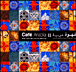 Café arabia - Compilation musique orientale - CD album - Achat & prix ...