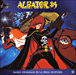 Albator 84 - Bande originale de dessins animés - CD album - Achat ...