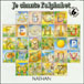 Je chante l'alphabet - Raymond Jeannot - Josiane Jeannot - CD album ...