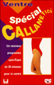 Spécial Callanetics - VHS - Michael Huss - VHS - Achat & prix | fnac