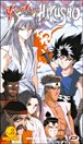 Yu Yu Hakusho - VHS - VHS - Achat & prix | fnac