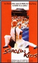 Shaolin kids - VHS - Stephen Yip - VHS - Achat & prix | fnac