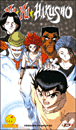 Yu Yu Hakusho - VHS - VHS - Achat & prix | fnac