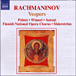 Vêpres - Super Audio CD hybride - Sergueï Rachmaninov - Super Audio CD - Achat & prix | fnac