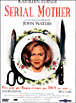 Serial mother - VHS - John Waters - VHS - Achat & prix | fnac
