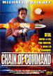 Chain of command - David Worth - DVD Zone 2 - Achat & prix | fnac
