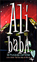 Ali Baba - VHS - VHS - Achat & prix | fnac